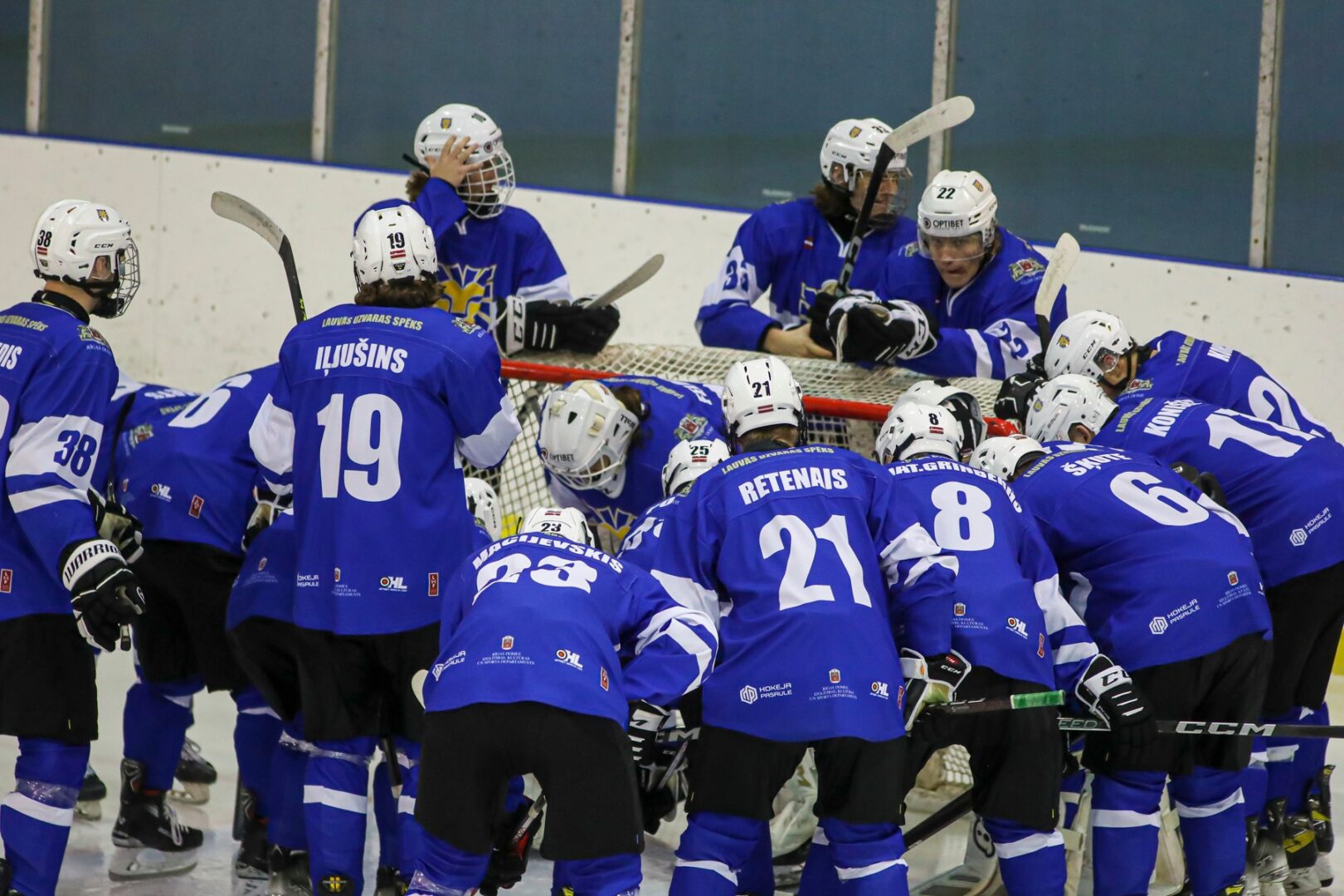 HS "Rīga" revanšējas Elektrēnu komandai | Sportazinas.com